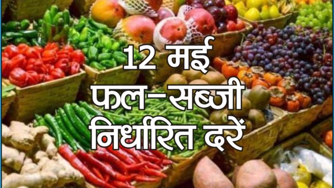 पल-पल की खबर से रहें अपडेट - badhtikalam.com