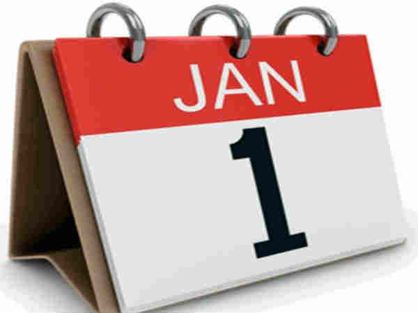 1 Jan 2021 स बदल रह य न यम ज न ए 1 Jan स ल ग ह रह नई व यवस थ